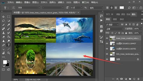 怎样能把两张照片拼成一张图片，1分钟搞定 知乎