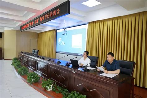 抚远市纪委监委召开基层小微权力“监督一点通”服务平台培训会澎湃号·政务澎湃新闻 The Paper