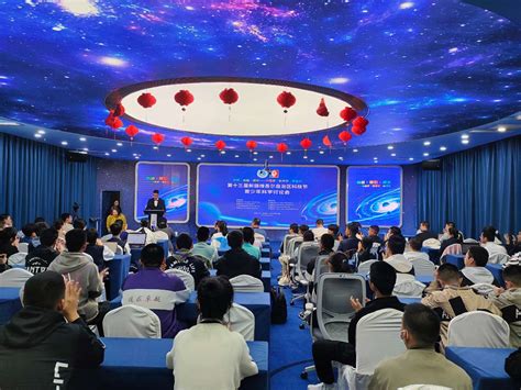 感受科学魅力 见证知识的力量——青少年科学讨论会成功举办 新疆维吾尔自治区科学技术协会