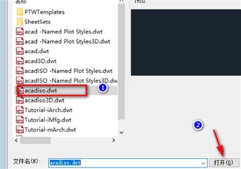 CAD 文字双击不能编辑 360新知