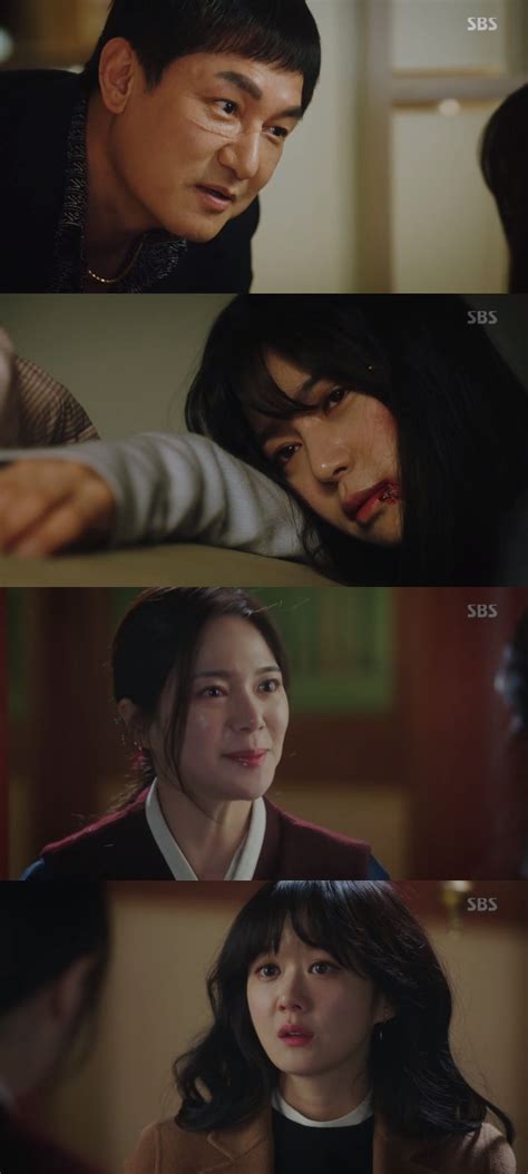 황후의품격 장나라 이엘리야 비극적 과거 알았다 윤용현에 겁탈