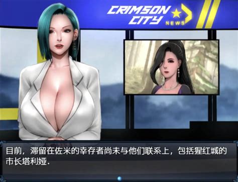 Rpg游戏 海阁社区 Acg Ilusion中国 I社游戏 Iusion中文汉化指定官方网站