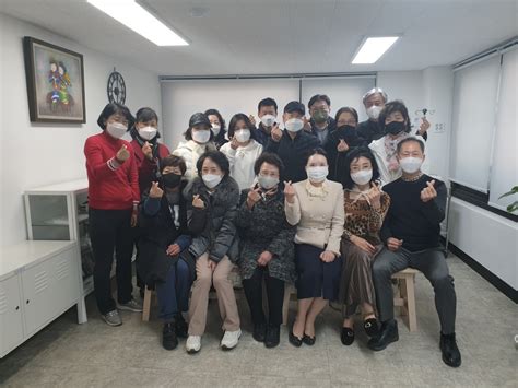 37기 주간반 서초해오름 요양보호사 교육원