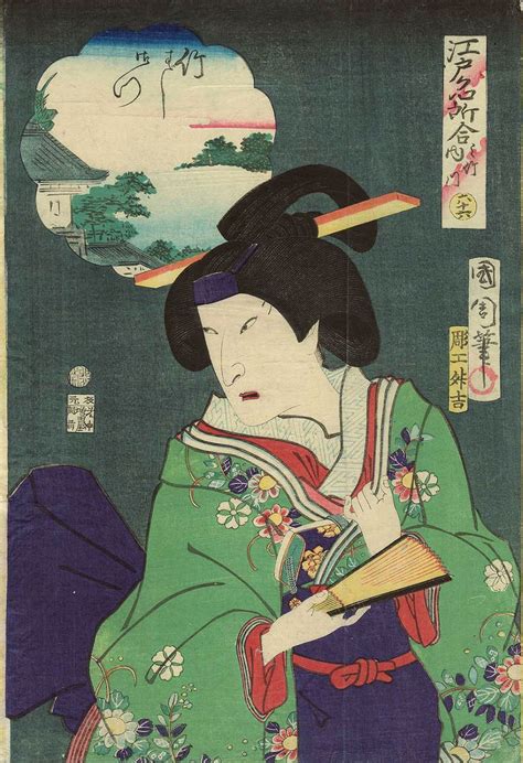Kunichika Bando Hikosaburo V Als Takegawa Drucken Meister
