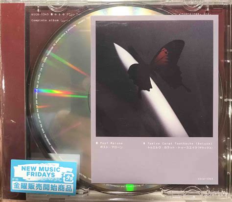 Post Malone ‎ Twelve Carat Toothache Deluxe Surface Records
