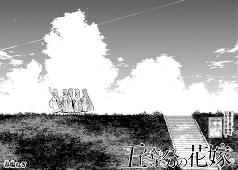 Capítulo 87 Go Toubun No Hanayome Wiki Fandom