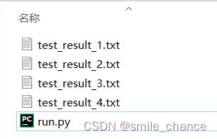 python 使用os path join对文件夹中的文件进行循环遍历读取 python循环读取文件夹之中的文件 CSDN博客
