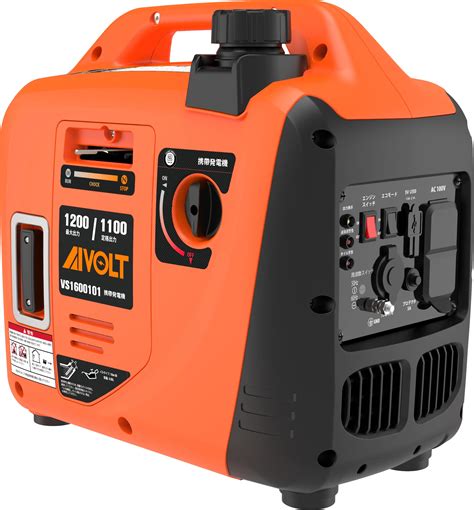 Amazon 発電機 ポータブル発電機 インバーター発電機 ガソリン発電機 1200w小型発電機 定格出力11kva 50hz60hz
