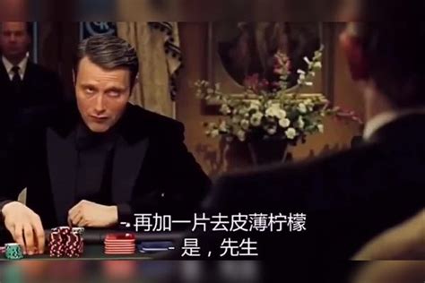 最爱的鸡尾酒，真的是优雅与力量的结合力量