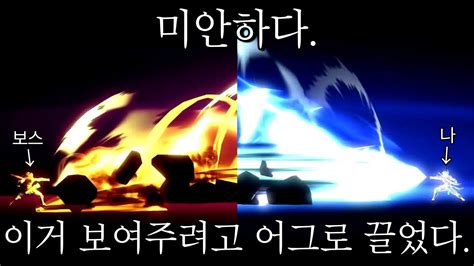 갑자기 철권이 되어버린 신작 게임 《페르시아의 왕자 잃어버린 왕관》 Youtube