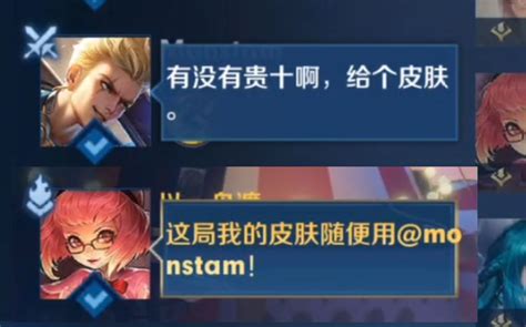 Bilibili B Yiuios
