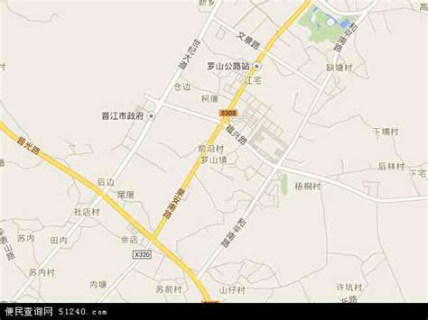 罗山地图 罗山卫星地图 罗山高清航拍地图 便民查询网地图