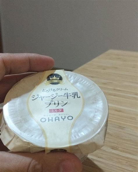Ohayo Milk Pudding One Of Our Best Finds From Our Trip To Japan Super Creamy And Tasty You