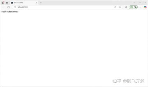 05flask启动参数详解 知乎