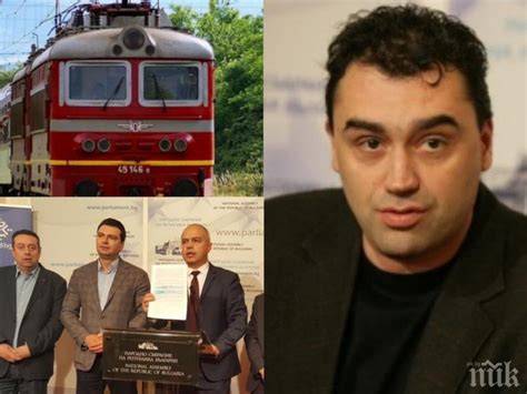 НОВ СКАНДАЛ ГЕРБ скочи на БСП Правят медийни манипулации Информационна агенция ПИК