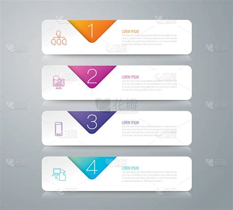 矢量 商务 计算机图标 台阶 数字4 计划书 绘画插图 标签 计算机制图 计算机图形学素材 花瓣网