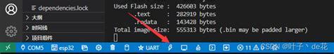 esp32 esp idf lvgl v8环境搭建移植 esp idf lvgl csdn博客