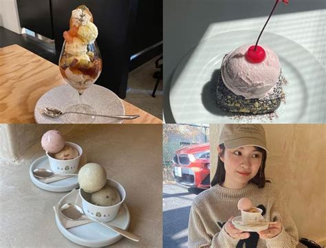 年間400個アイスを食べる風歌さんおすすめ。大人のご褒美アイスクリーム3店 Ontrip Jal