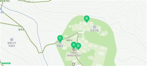 전남 가볼만한곳 해남 대흥사 주차비 입장료 불교굿즈 문화유산방문캠페인 산사의길 네이버 블로그