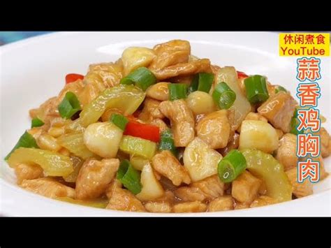 Benny Lee Cooking Expert Youtube