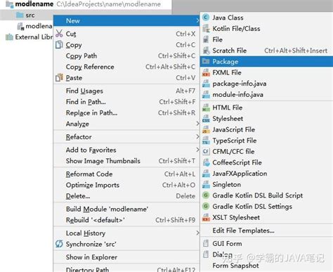 Idea中项目的创建和模块的导入以及Java中方法的三种调用方式和方法重载 知乎