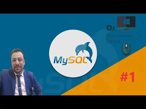 Learn MySQL In Arabic Introduction YouTube