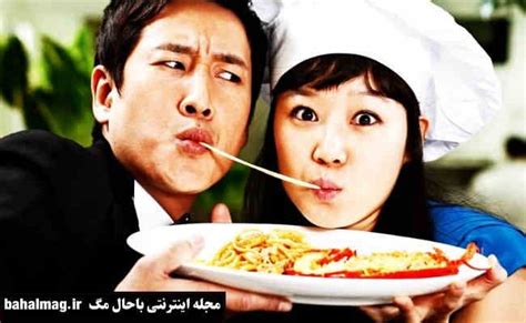 بازیگران سریال پاستا ⭐️ بیوگرافی و عکس ها خلاصه داستان سریال