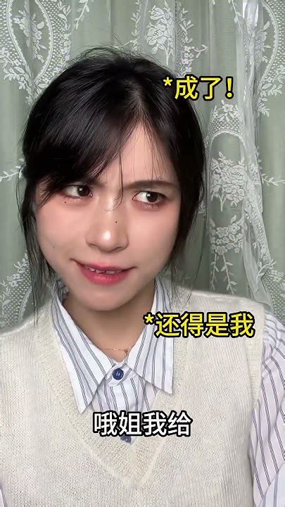 弟弟写的情书，究竟会不会被妈妈发现？？？真实还原 姐弟日常 内容过于真实 弟弟的迷惑行为 搞笑 Youtube