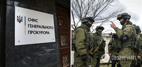 Воєнні злочини РФ Офіс генпрокурора зареєстрував понад 75 тис