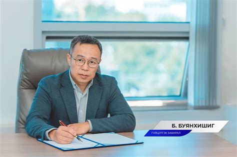 Монголын Хөрөнгийн зах зээл нь санхүүгийн системийн хоёр дахь тулгуур багана байх ёстой