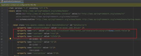 github guilike rental car 汽车租赁管理系统springmvc vue