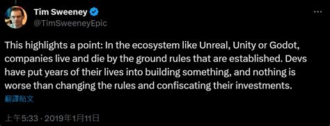 吸血貴！遊戲引擎unity道歉「收費會調整」，開發者揚言改用unreal Engine 動區動趨 最具影響力的區塊鏈新聞媒體