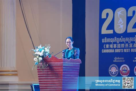 ក្រសួង ឱ្យអ្នករកស៊ីវិស័យសំបុកត្រចៀកកាំគួរធ្វើរឿង២