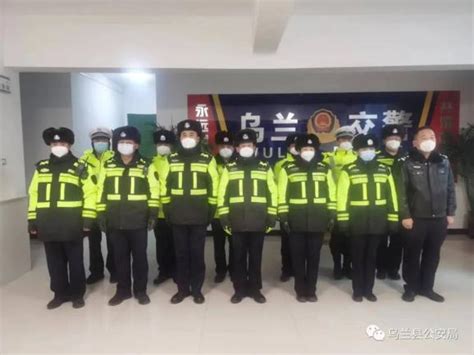 【冬季保畅】乌兰交警开展酒驾夜查统一行动 筑牢冬季道路交通安全防线澎湃号·政务澎湃新闻 The Paper