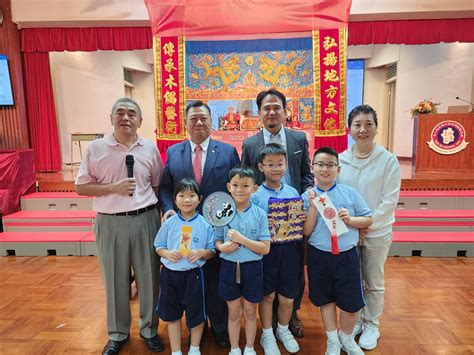廣東非遺入校園─潮州木偶戲賞析親子工作坊
