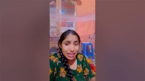 আপনার কাছেও রেপ করার যন্ত্রআছে আমিও Youtube