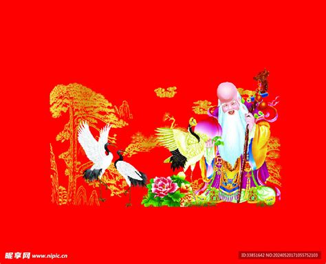 不老松设计图包装设计广告设计设计图库昵图网