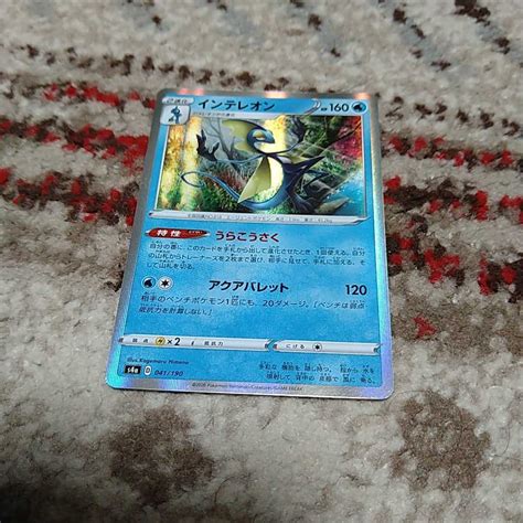 Yahooオークション 整理のため大量出品予定 ポケモンカード インテ