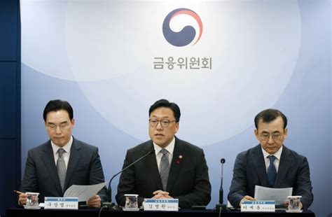 김병환 “좋은 취지로 상법 개정해도 부작용자본시장법으로 주주 보호” 서울경제