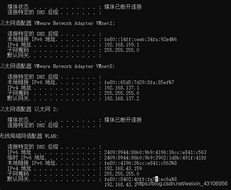解决centos7 Ftp、sftp无法使用ftp、filezilla工具连接虚拟机的情况centos7克隆 Ftp 无法使用的原因 Csdn博客