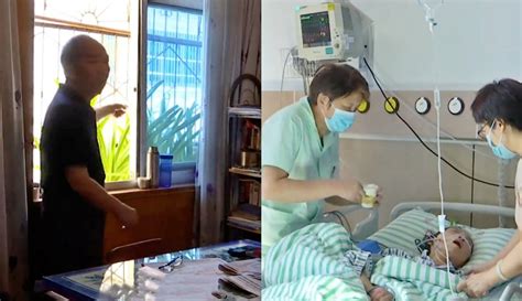 【电竞么么茶】邻居5天没晒衣服，84岁老人“多管闲事”救回一命，现场太惊险！粉丝数37454作品数34713 资讯视频 免费在线观看 爱奇艺
