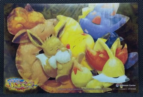 Vulpix And Eevee And Zorua