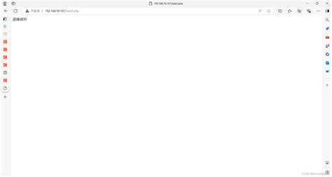 源码编译安装lamp Csdn博客