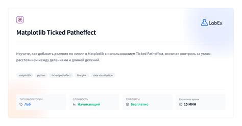 Matplotlib Ticked Patheffect Tutorial Labex