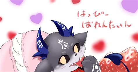 にじさんじ はっぴ〜ばれんたいん👿 はっさくのイラスト Pixiv