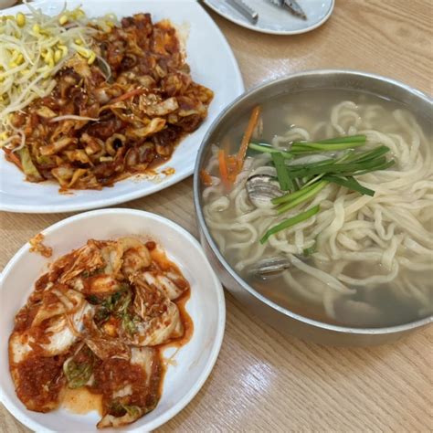 대전 최애 칼국수집 유성온천 온천칼국수 쭈꾸미 네이버 블로그