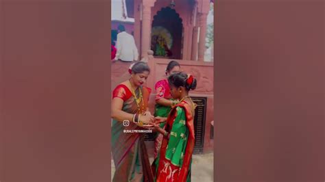 वटपौर्णिमेच्या हार्दिक शुभेच्छा 🤗 Youtube