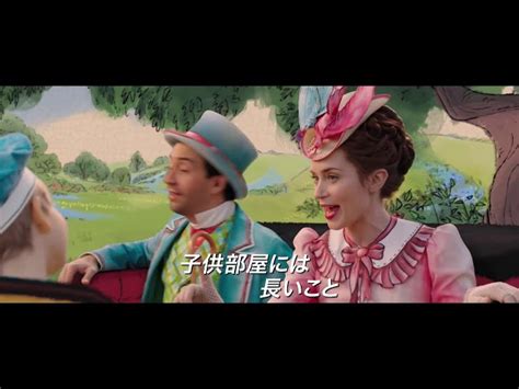 何もかも緑！映画『メリー・ポピンズ リターンズ』メイキング映像｜シネマトゥデイ