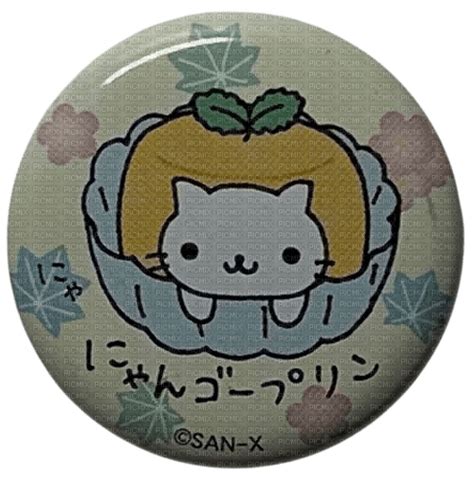 Nyanko Pin Badge Button Pmds Kawaii Cutecore Sanx Free