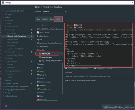 Intellij Idea如何修改jsp文件模板idea中改完名字项目中需要改什么webjsp Csdn博客